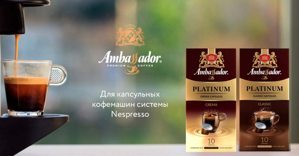 1200 x 628 (1) - Strauss Coffee