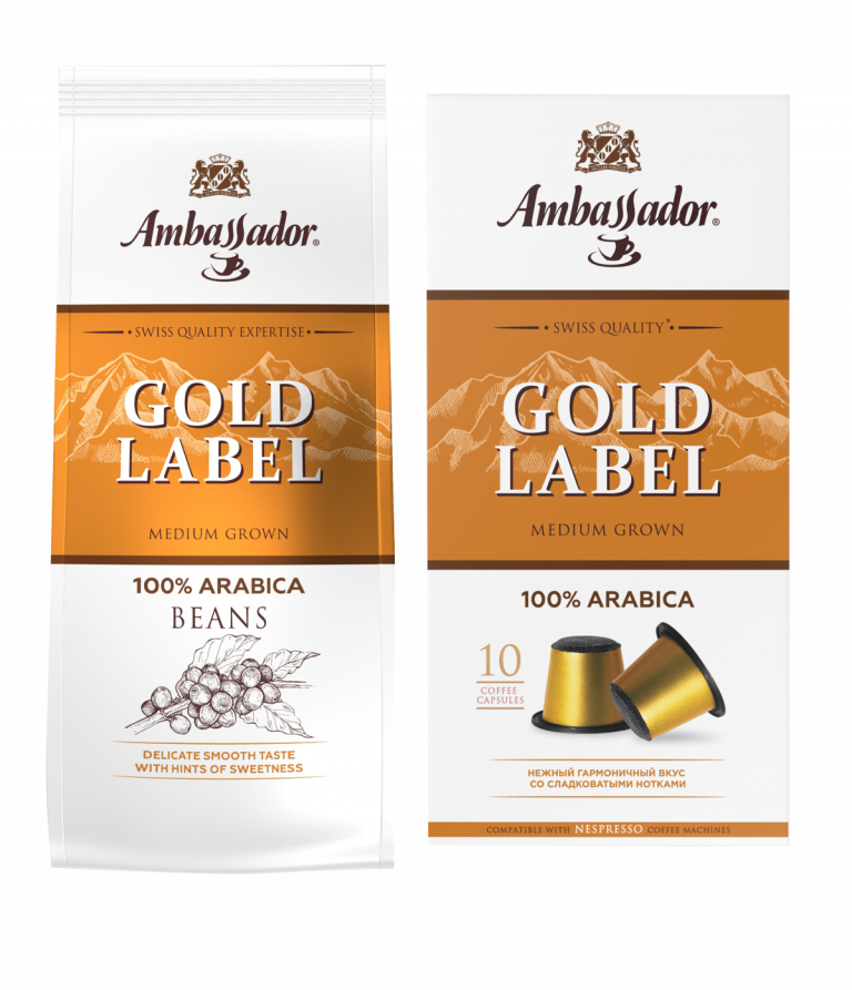 Ambassador-Gold-Label - Strauss Coffee