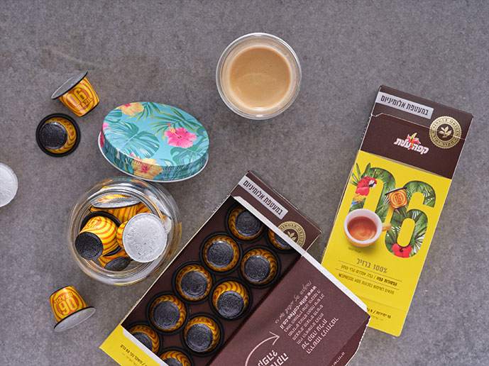 Israel | Brands | Elite Coffee | Strauss Coffee