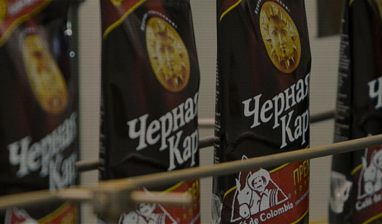 Russia | Global Presences | Strauss Coffee