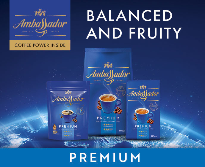 Ukraine | Brands | Ambassador | Strauss Coffee