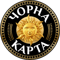 Passion For Coffee | Strauss Coffee