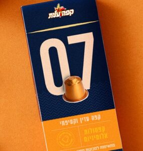 Israel | Global Presences | Strauss Coffee